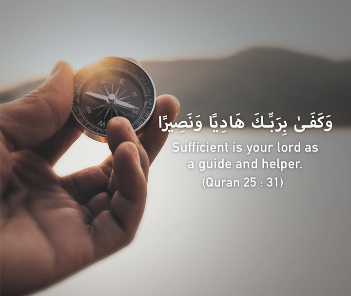 Cukup Allah Sebagai Pelindung dan Penolong